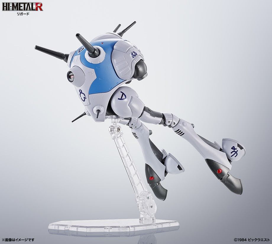 Macross News: HI-METAL R Regult Officially Revealed | Robot Pilipinas