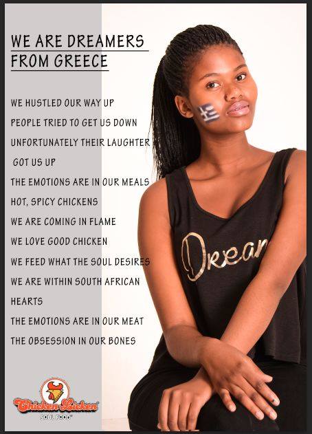 Soul Food October 2015 soul-food-october-2015