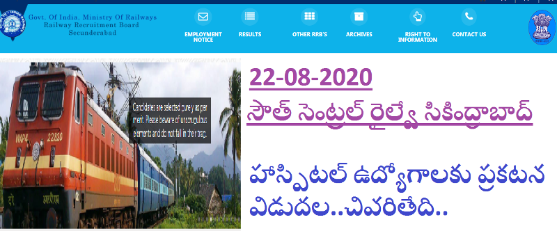 LATESTJOB NOTIFICATIONS AND DAILY UPDATES -నోటిఫికేషన్లు హాల్ టికెట్స్ ...