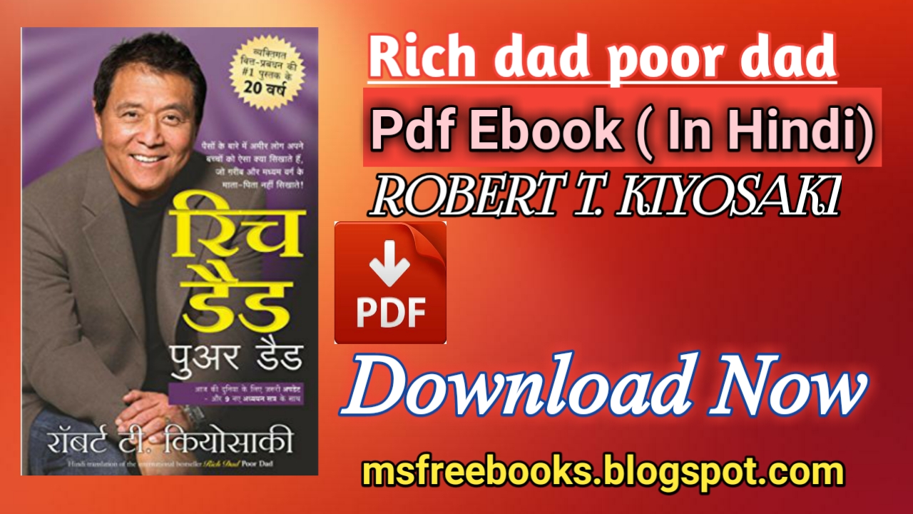 Richdad Poor Dad Hindi Book रिच डैड पुअर डैड पीडीएफ Ebook