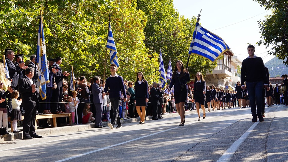 AMFIKLIA-Αμφίκλεια: Η επέτειος της 28ης Οκτωβρίου 1940 στην Αμφίκλεια ...