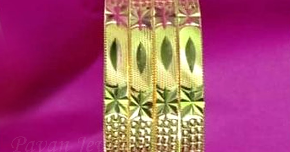 Pavan Jewellery: Simple Gold Bangles Designs