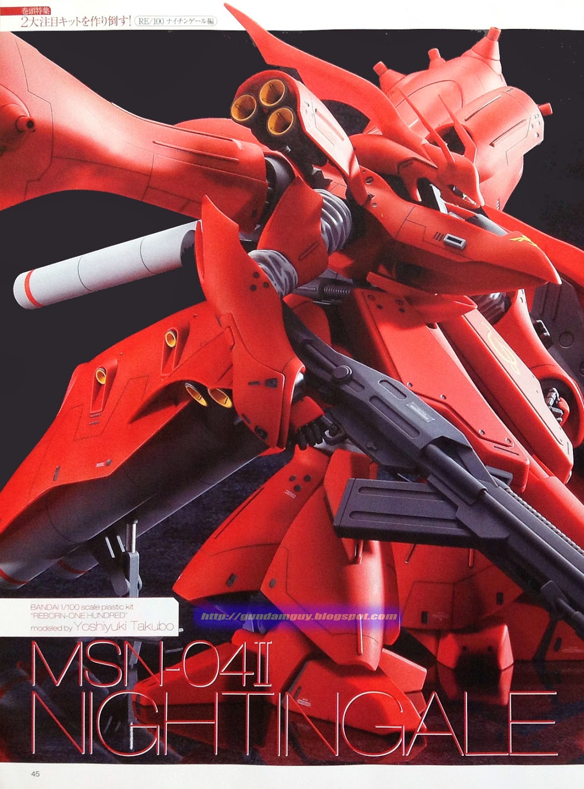 GUNDAM GUY: RE/100 MSN-04 II Nightingale - New Images & Release Info ...