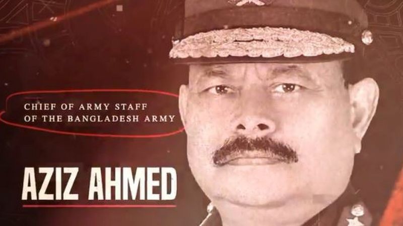 All The Prime Minister's Men: What is in the report, what is Bangladesh ...