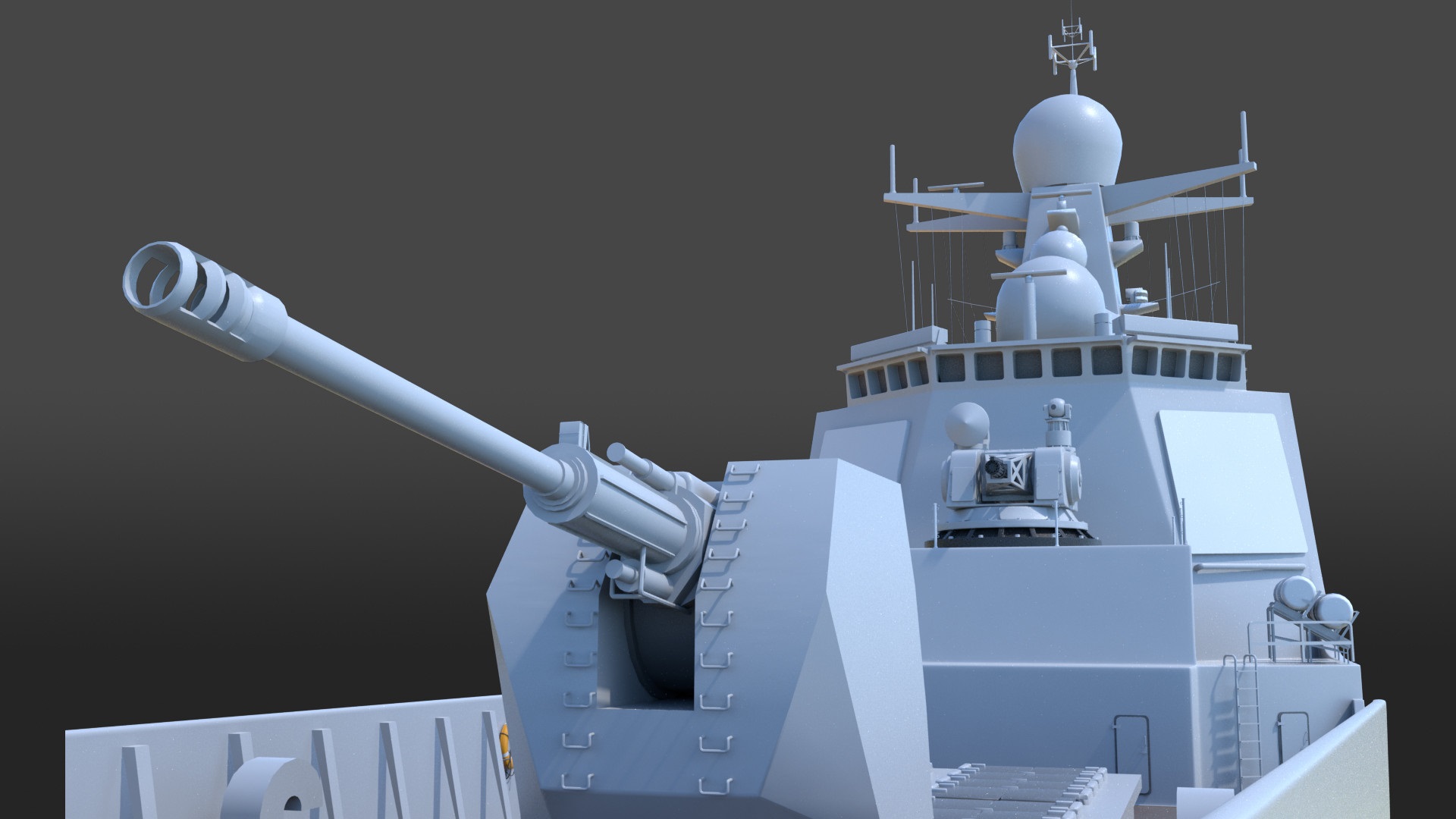 Type 052D Destroyer/Luyang III-class Destroyer