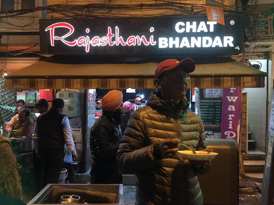 Franchise Opportunities for Rajasthani Chat Bhandar