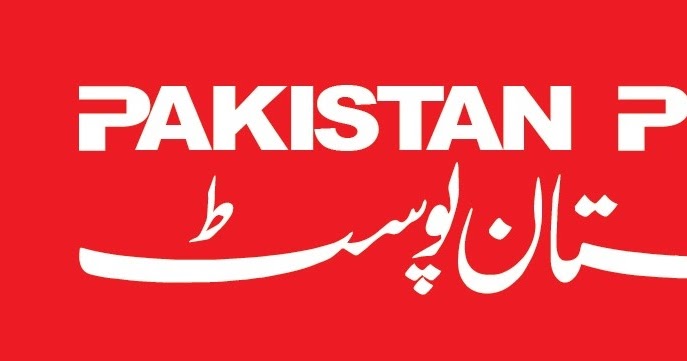 Pakistan Post Start Services Debit Card for Citizen