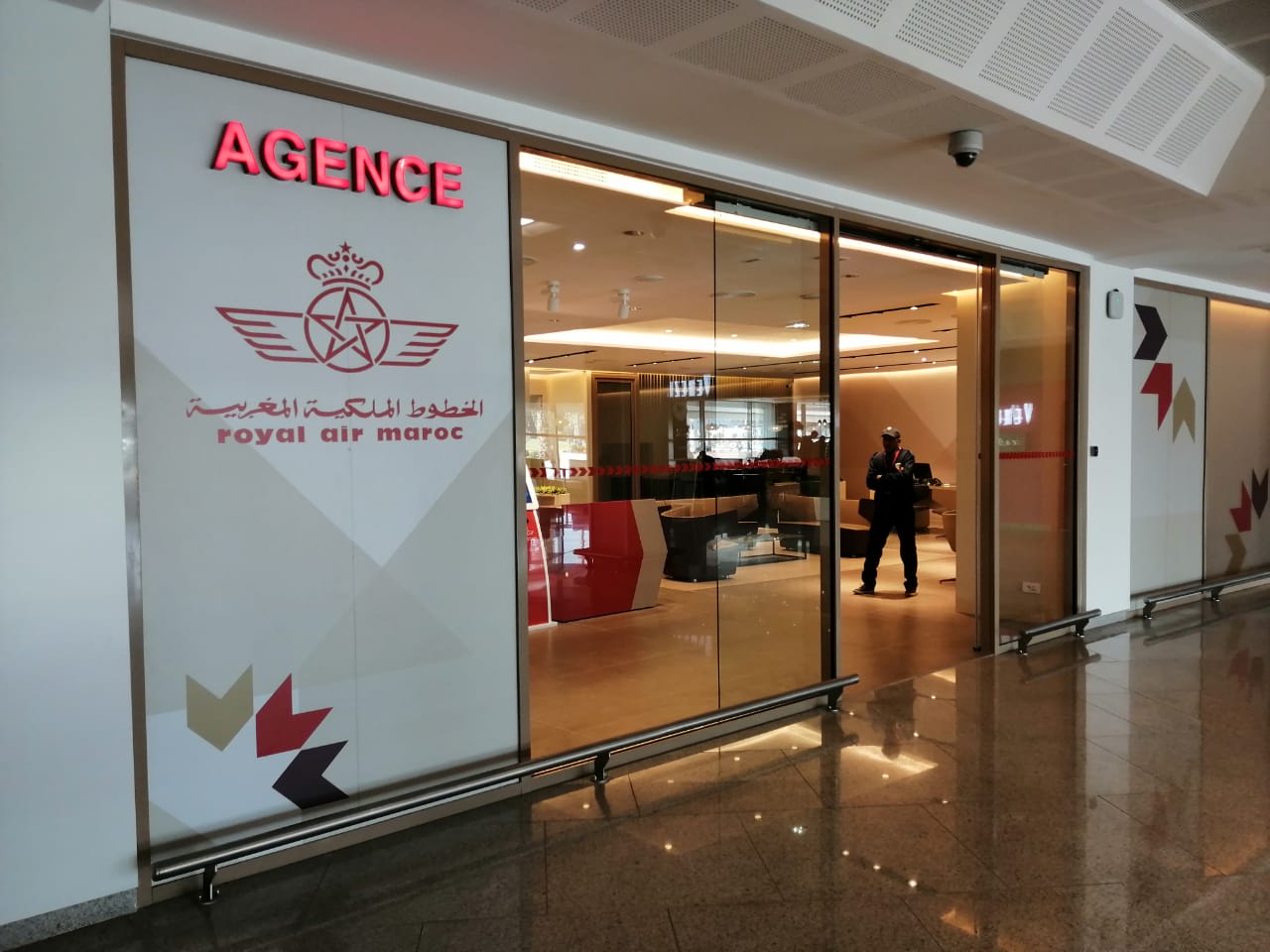 Concours RAM Handling - ROYAL AIR MAROC 2020 (43 Postes)