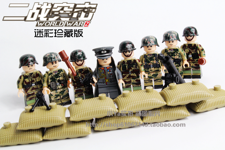 Batsie Blocks: DLP (Duo Le Pin) set list