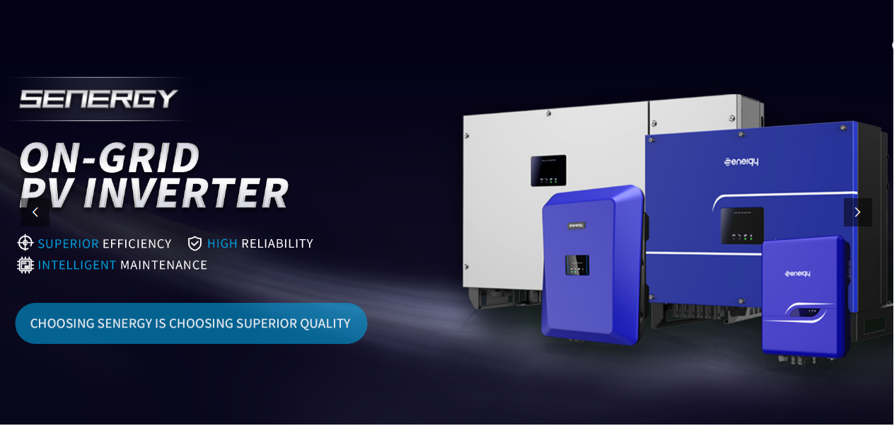 Shenzhen Senergy Technology