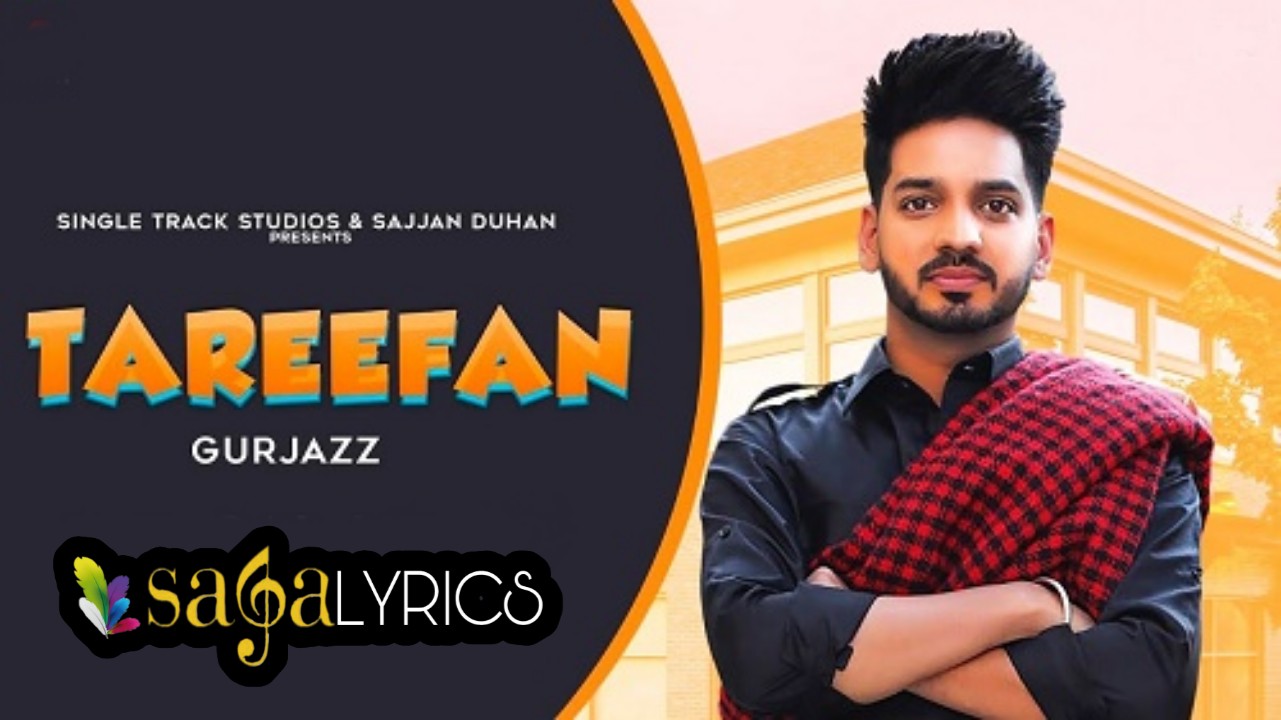 Tareefan Singer : G d a tareefan chaida aa tainu. - Boscab