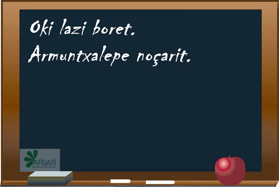 ARHAVİ ARKABİ HACİŞİ: Lazca