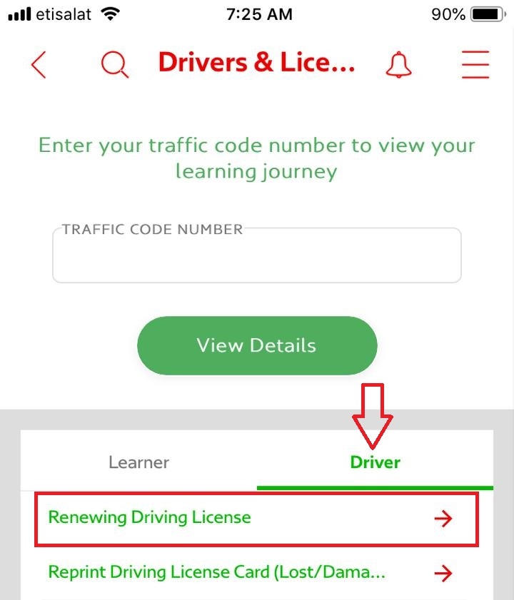 Dubai Driving License Renewal Step By Step Guide UAE Labours Dubai Driving License Renewal Step By Step Guide UAE Labours