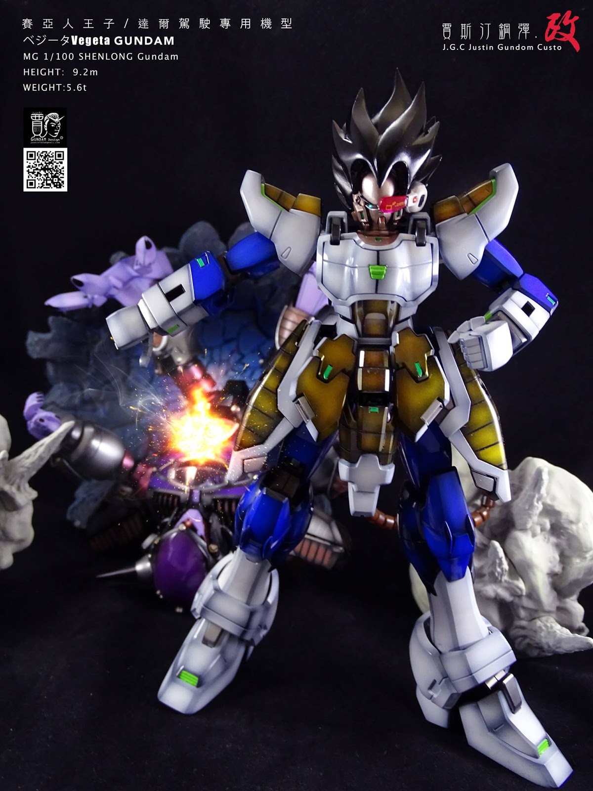 Custom Build: MG 1/100 Shenlong Gundam "Dragon Ball: Vegeta"