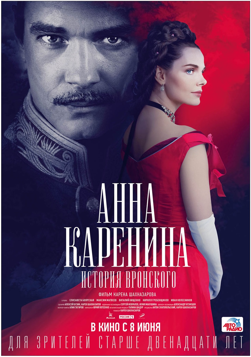 Russian Porn Film Tv Telegraph