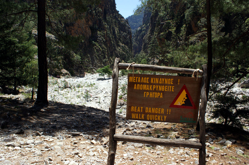 Laiskiaispulla: Rethymnon 4 Samarian rotko