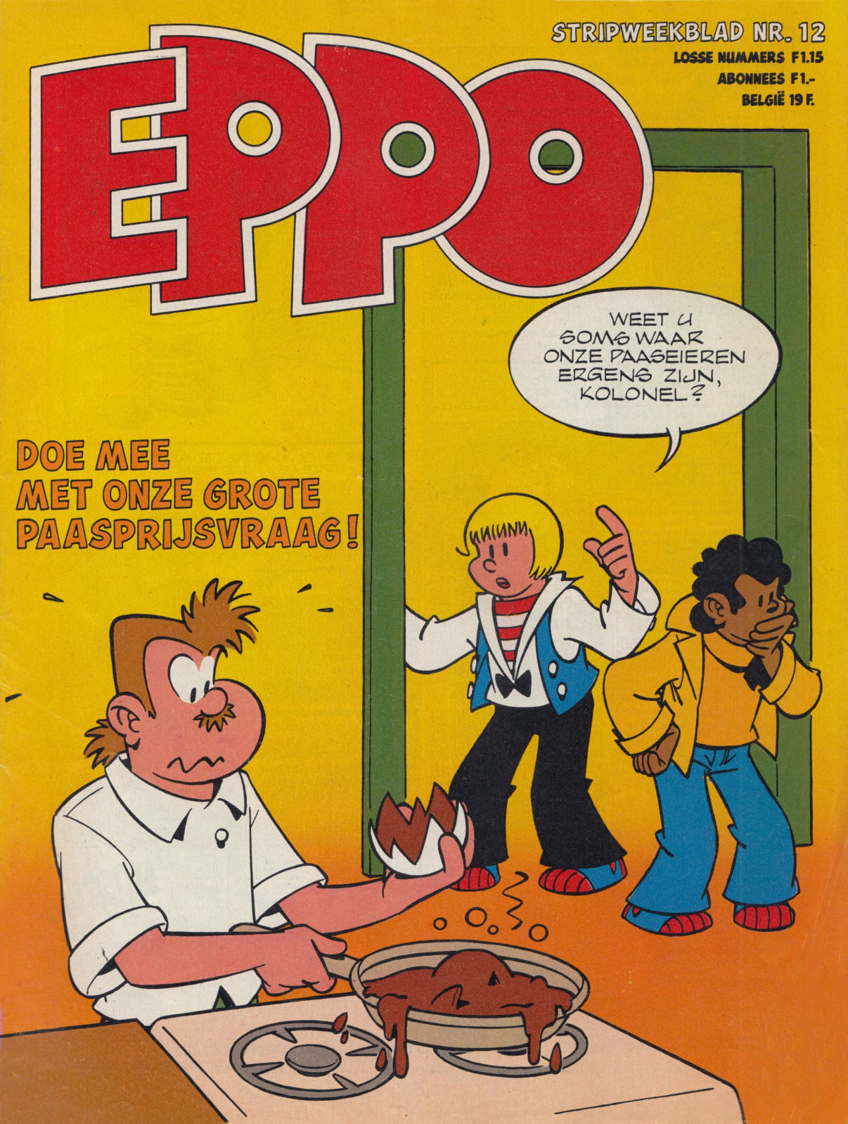 Mijn Boekenkast: EPPO 1978