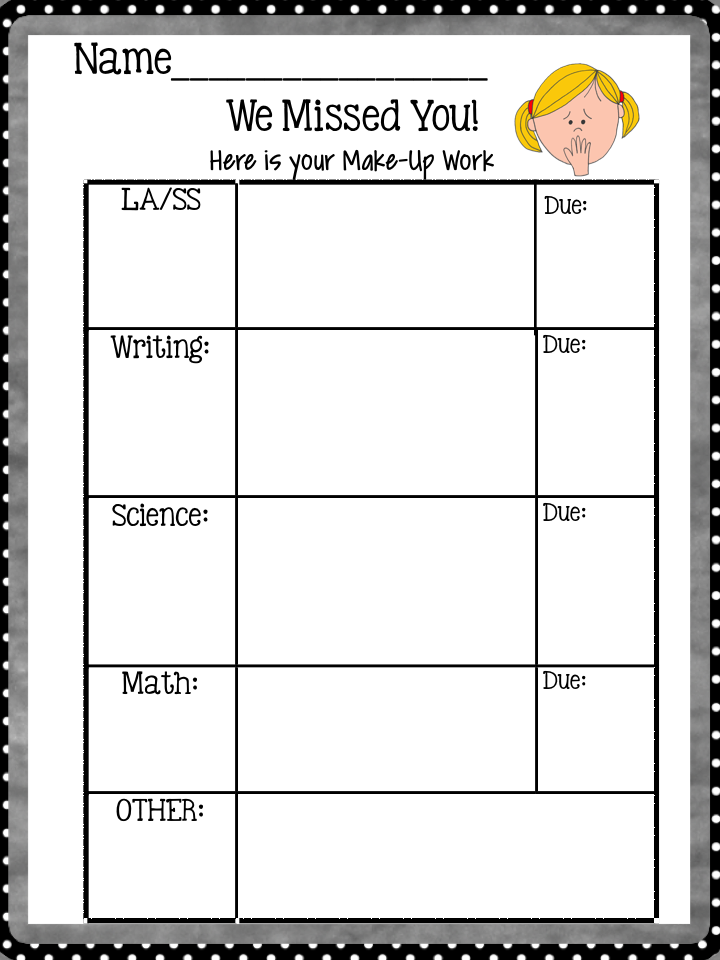 Mrs. MeGown's Second Grade Safari: Simple and Easy Make-Up Work form