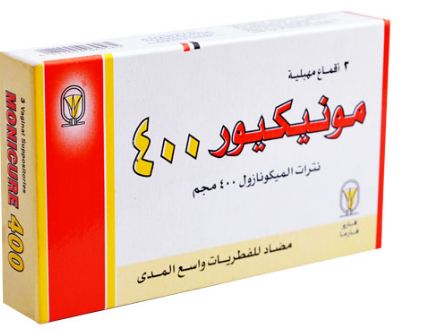 دليل الأدوية المصري: MONICURE 400 تحاميل مهبلية مونيكيور