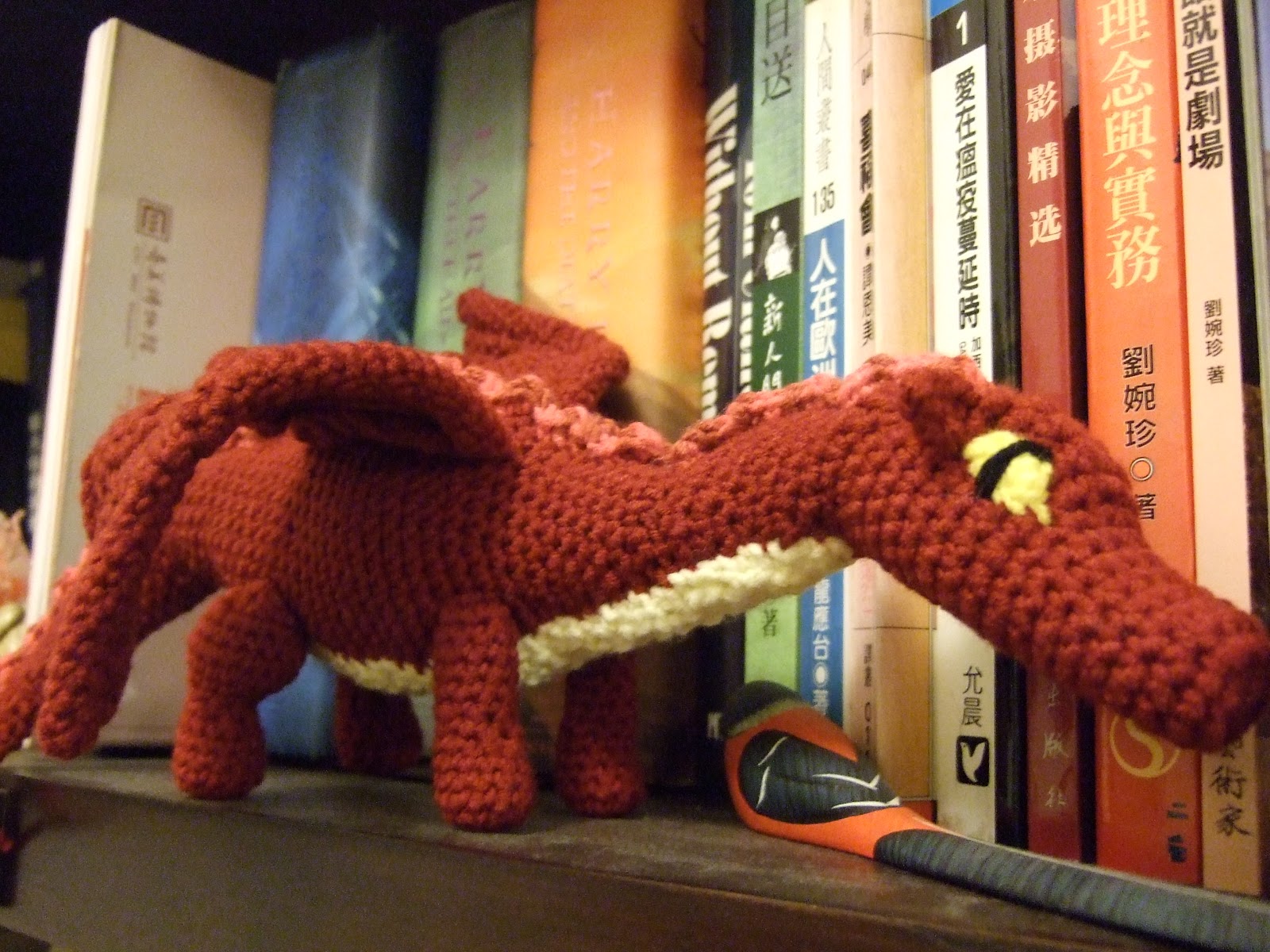 Crochet Fangirl: Smaug the dragon- Amigurumi