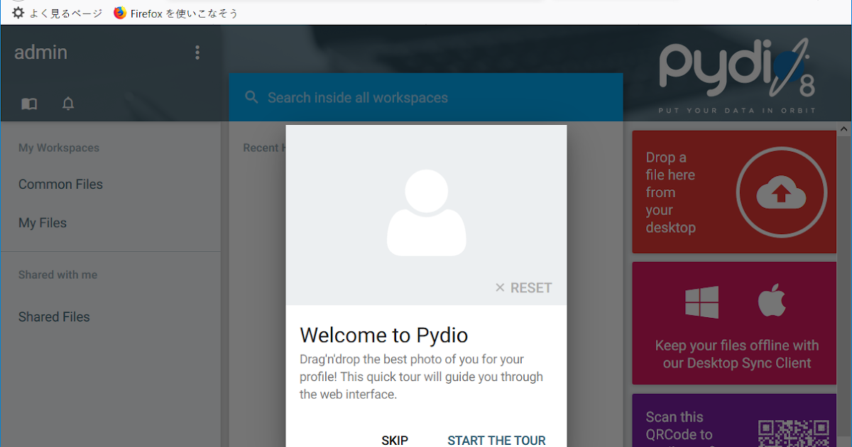serverあれこれ: DockerでPydio、MariaDBがインストールされたコンテナ(Alpine 3.7)を構築する