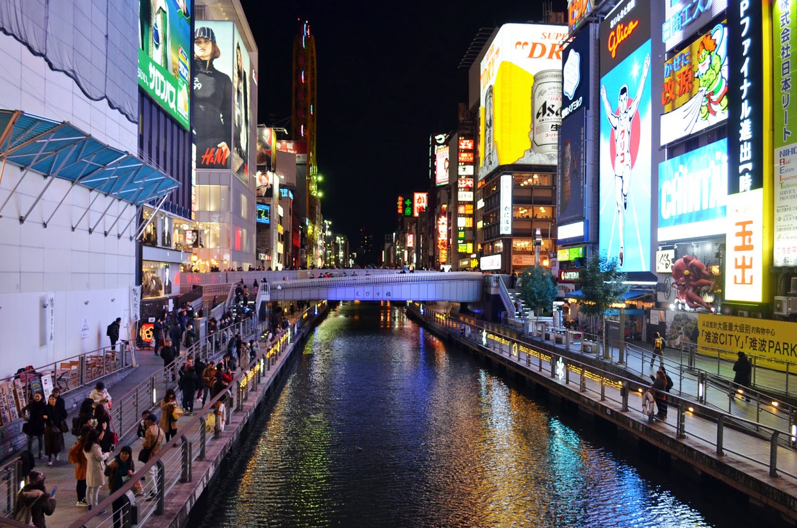 [Japan 2016] Osaka: Dotonbori + Shinsaibashi Shopping Arcades - Just An ...