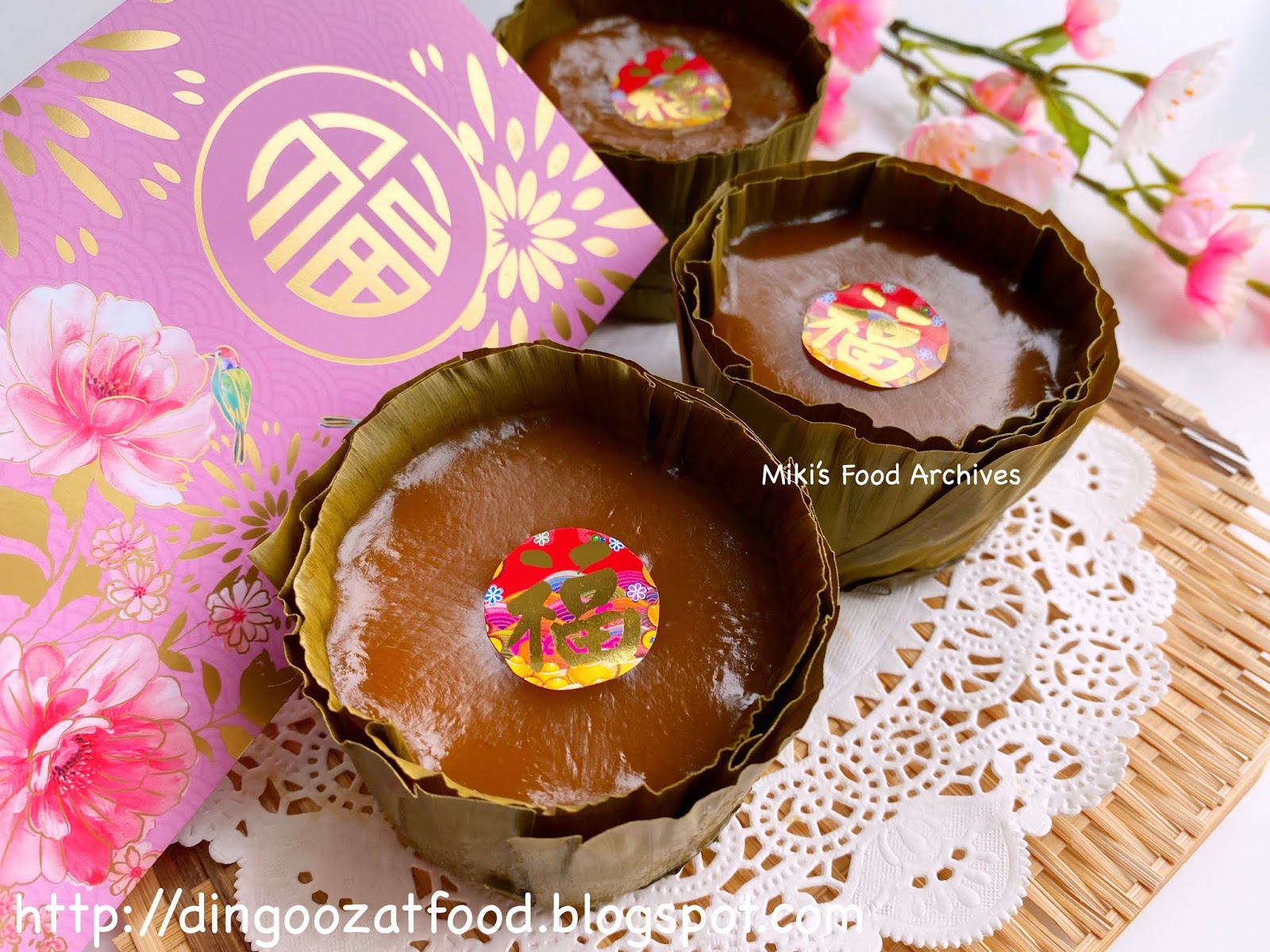 Miki's Food Archives : Nian Gao [Pressure Cooker Recipe] 椰糖年糕【简易版高压锅食谱】