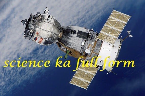 Science ka Full Form kya Hai