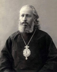 ORTHODOX CHRISTIANITY THEN AND NOW: Holy Hieromartyr Kirion II ...