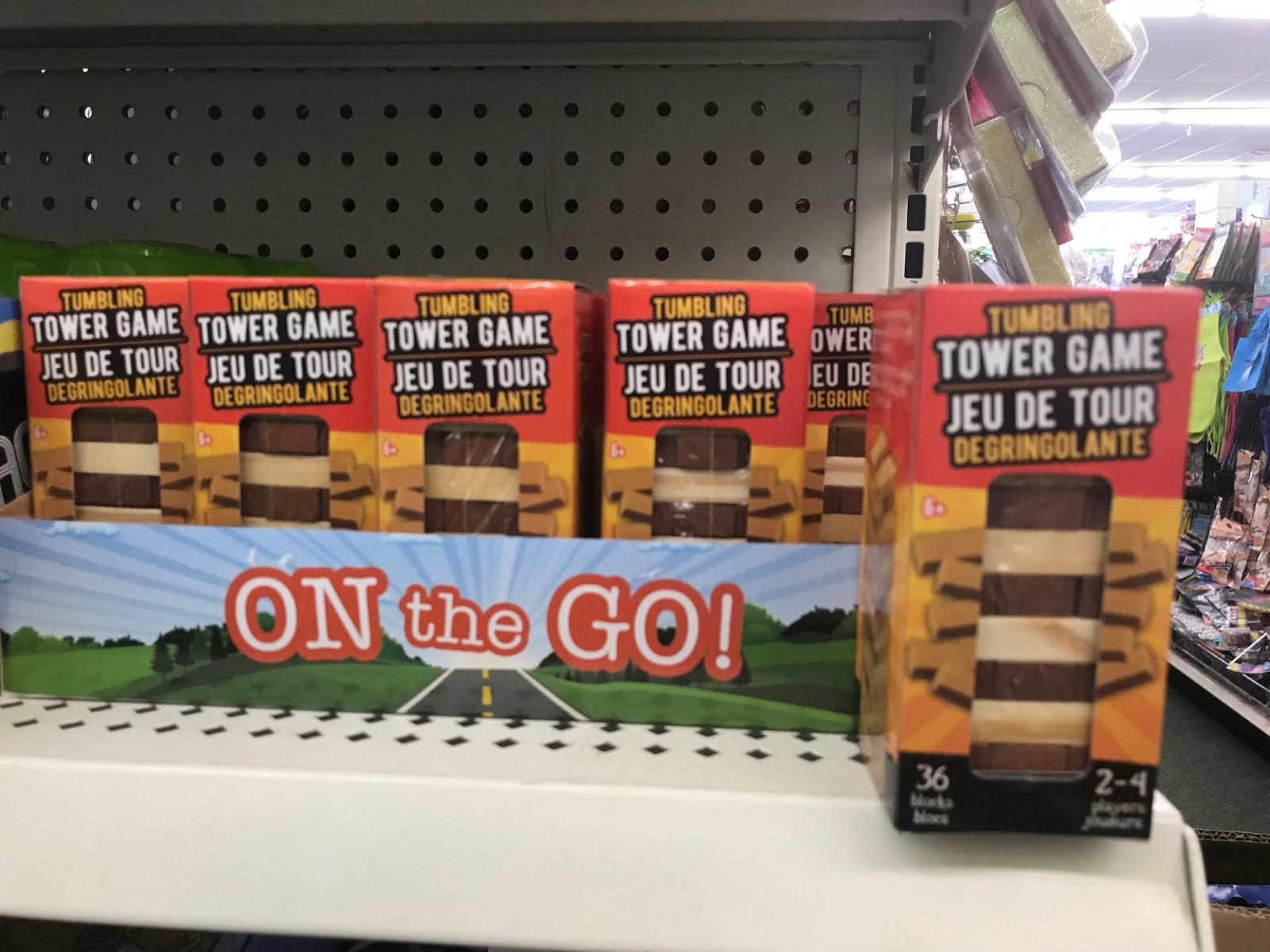 My Math Imagination: Dollar Tree Items for Your Classroom