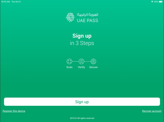 Uae Pass