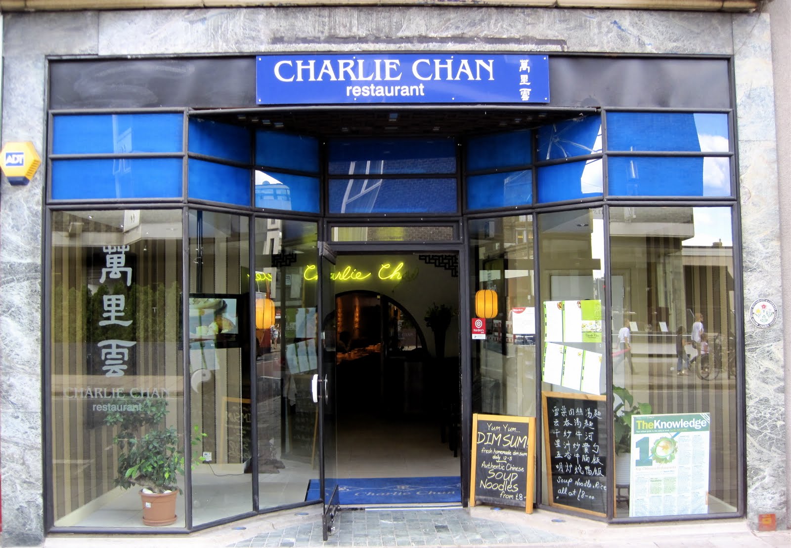 wanton flavours: CHARLIE CHAN