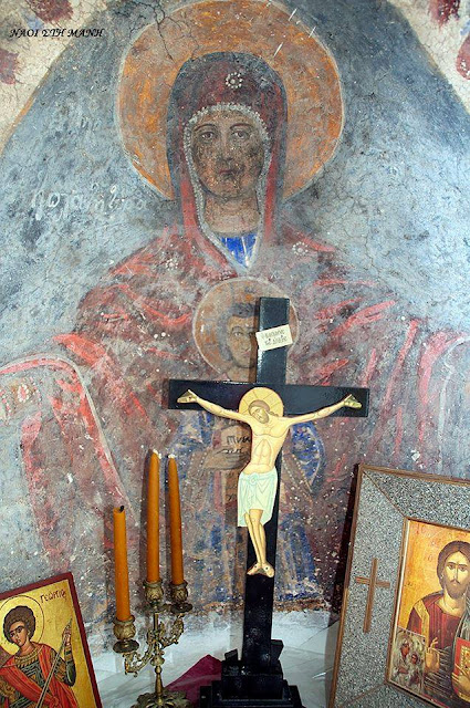 ΝΑΟΙ ΣΤΗ ΜΑΝΗ: ΠΑΣΧΑ ΣΤΗ ΜΑΝΗ