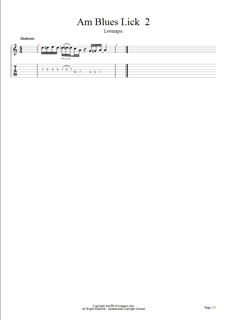 สอนกีตาร์.blogspot.com: สอน Lick ที่สร้างจากเสกล Am Blues