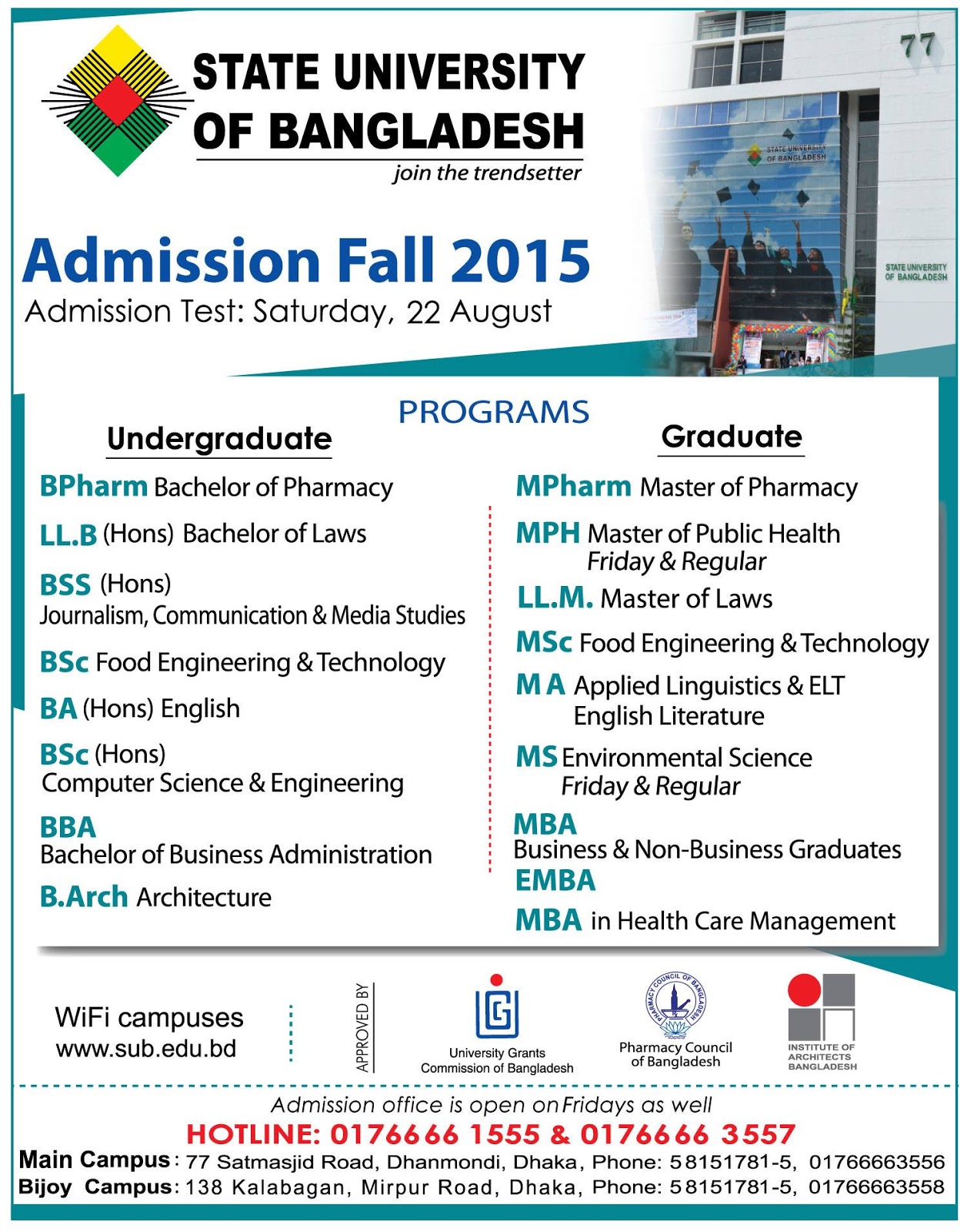 স্কাই-লার্ক এন্টারপ্রাইজ