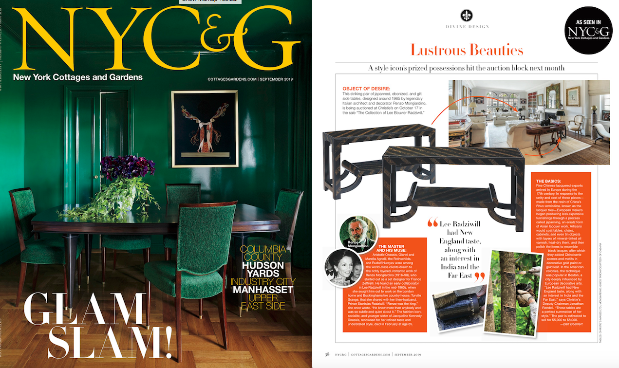 Bart Boehlert's Beautiful Things: A New Magazine Column