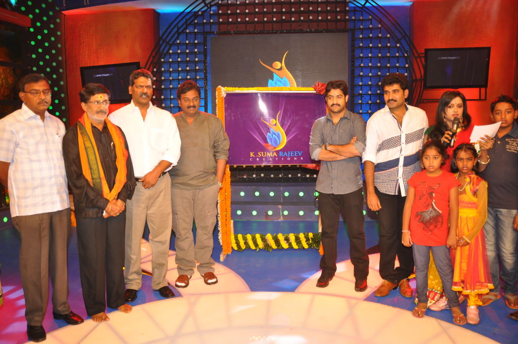 Anchor Suma TV Show Lakku Kikku Launch | Tollywood Movie News,Stills ...