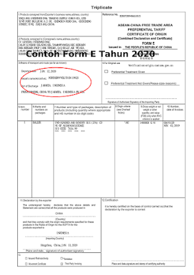 Contoh Form E-Asean-China Meringankan Beban Biaya Import Barang dari ...