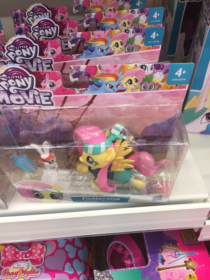 Store Finds: Juice Bottle Figures, Equestria Girls, Stepping Stone ...
