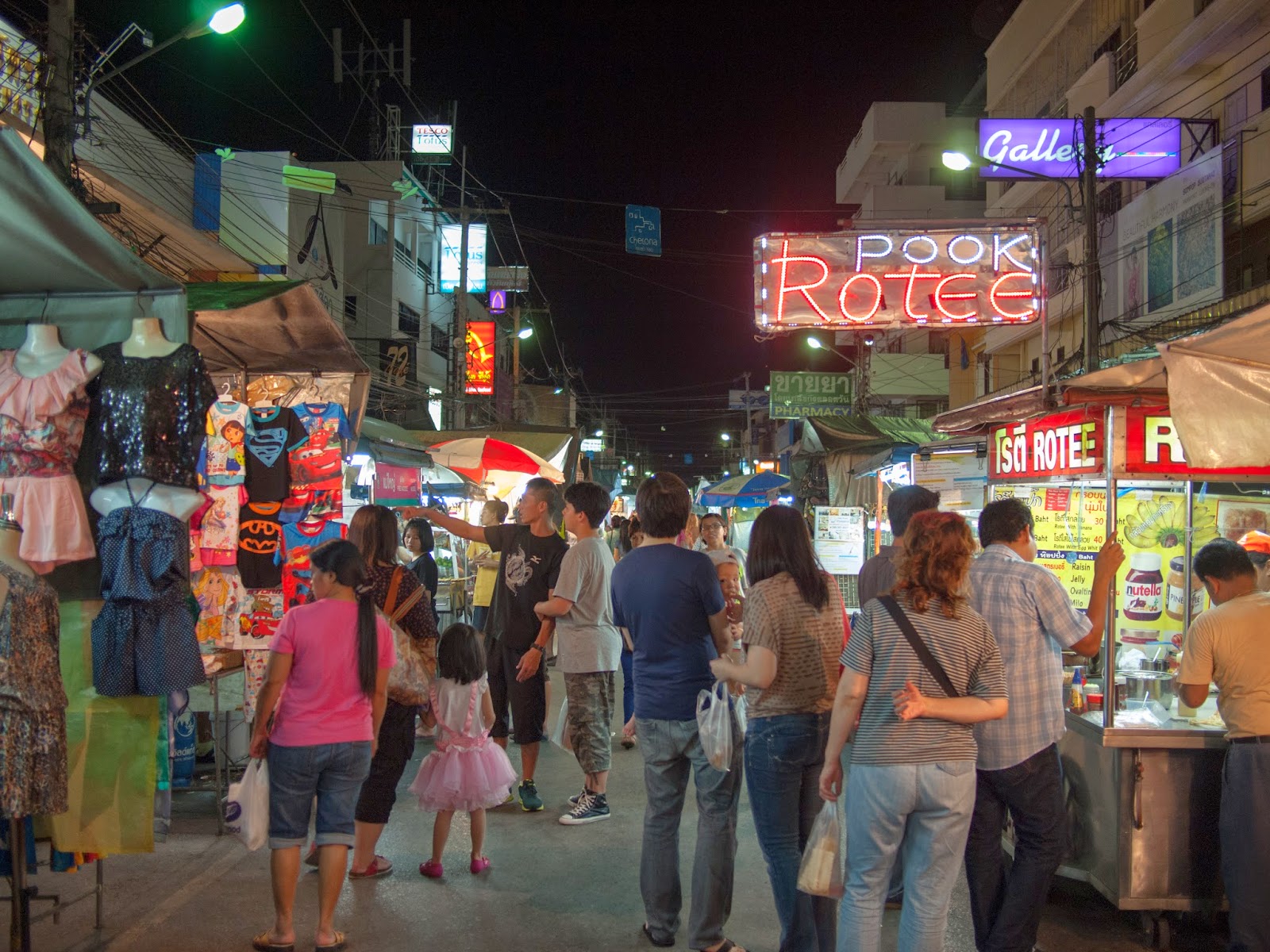 慢遊泰國 | : Chatchai Night Market
