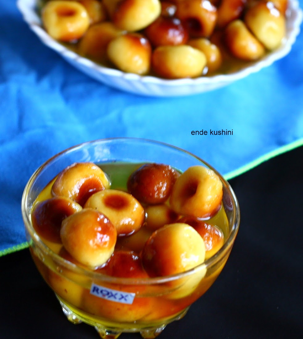 Ende Kushini: Baked gulab jamuns | Dry gulab jamuns