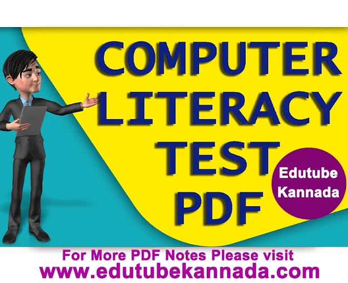 [PDF] Karnataka Computer Literacy Test (CLT) PDF Study materials Free ...