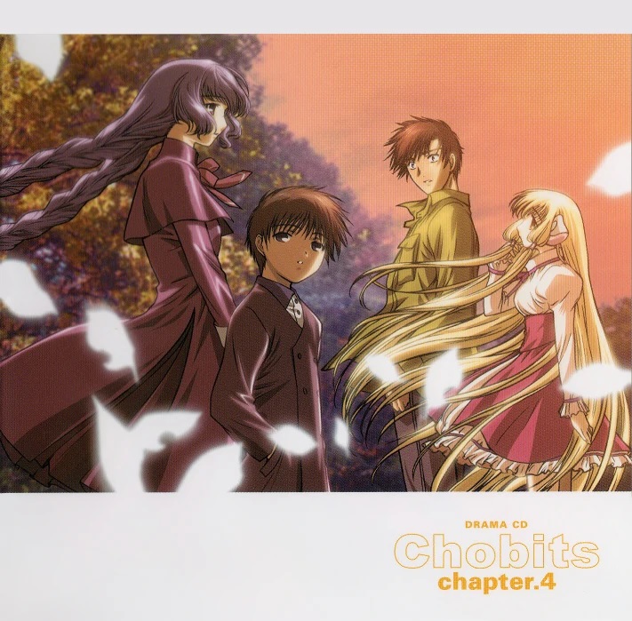 Kaitoloid801: Chobits Music Collection [GDrive]