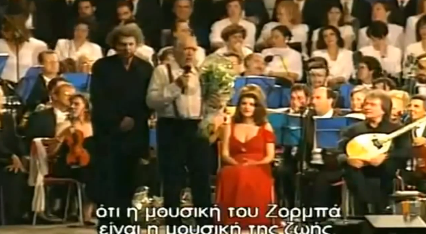 ΗΡΑΚΛΕΙΤΟΣ ΕΦΕΣΙΟΣ