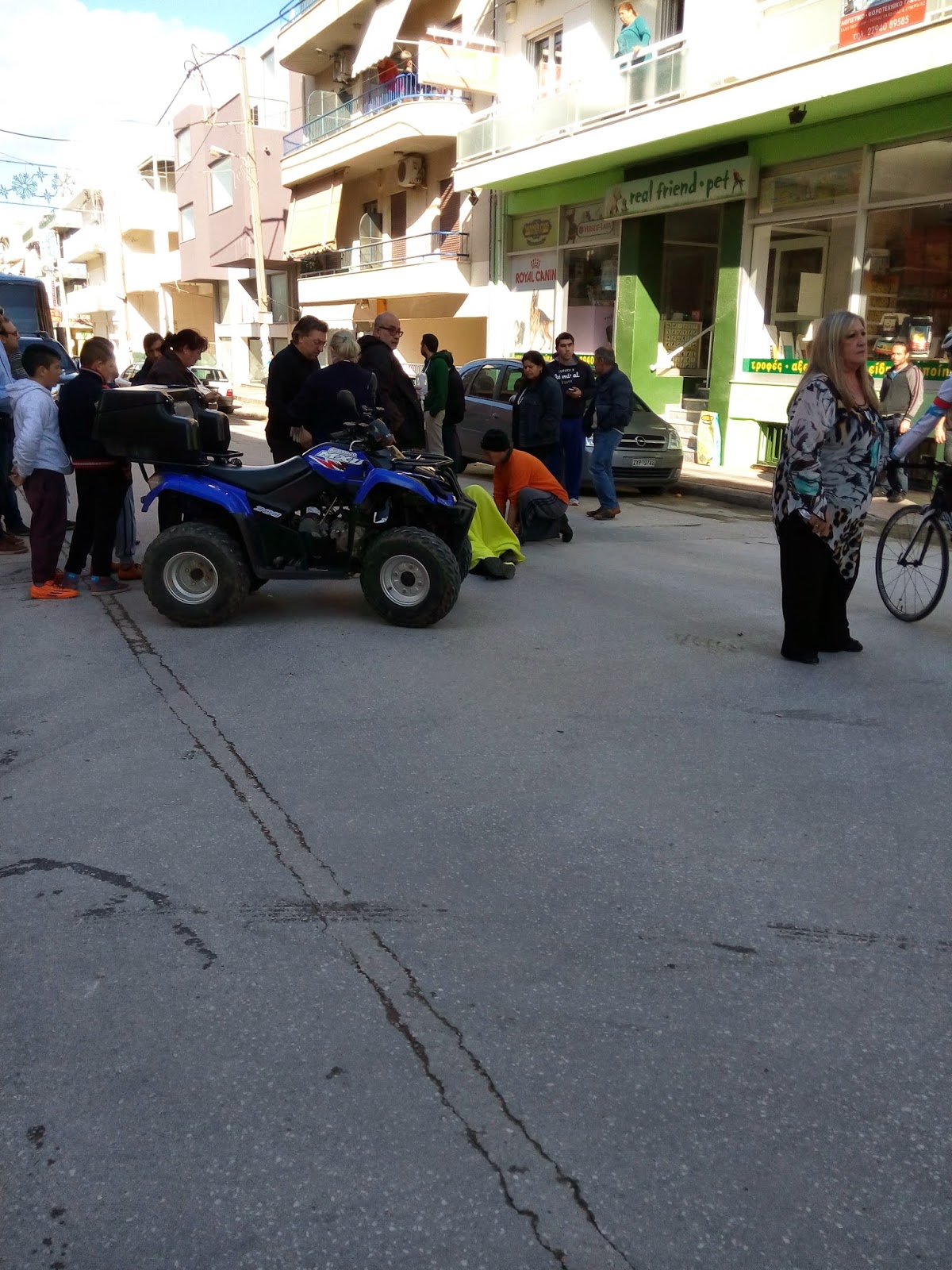 ΕΙΔΗΣΕΙΣ ΚΑΙ ΓΕΓΟΝΟΤΑ: ΤΩΡΑ ΤΡΟΧΑΙΟ ΜΕ ΕΝΑΝ ΤΡΑΥΜΑΤΙΑ ΣΤΗΝ ΑΡΤΕΜΙΔΑ
