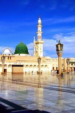 AL MULTAZIM HAJ SERVICE