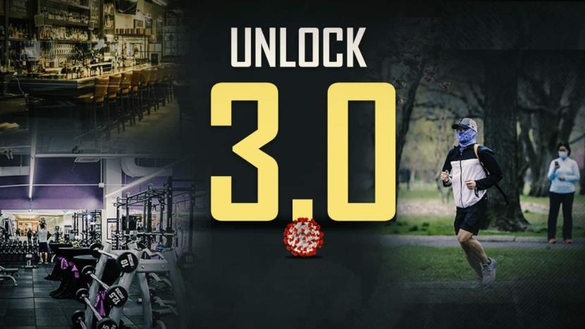 Unlock-3 will be applicable from August 1, know what will be open and ...