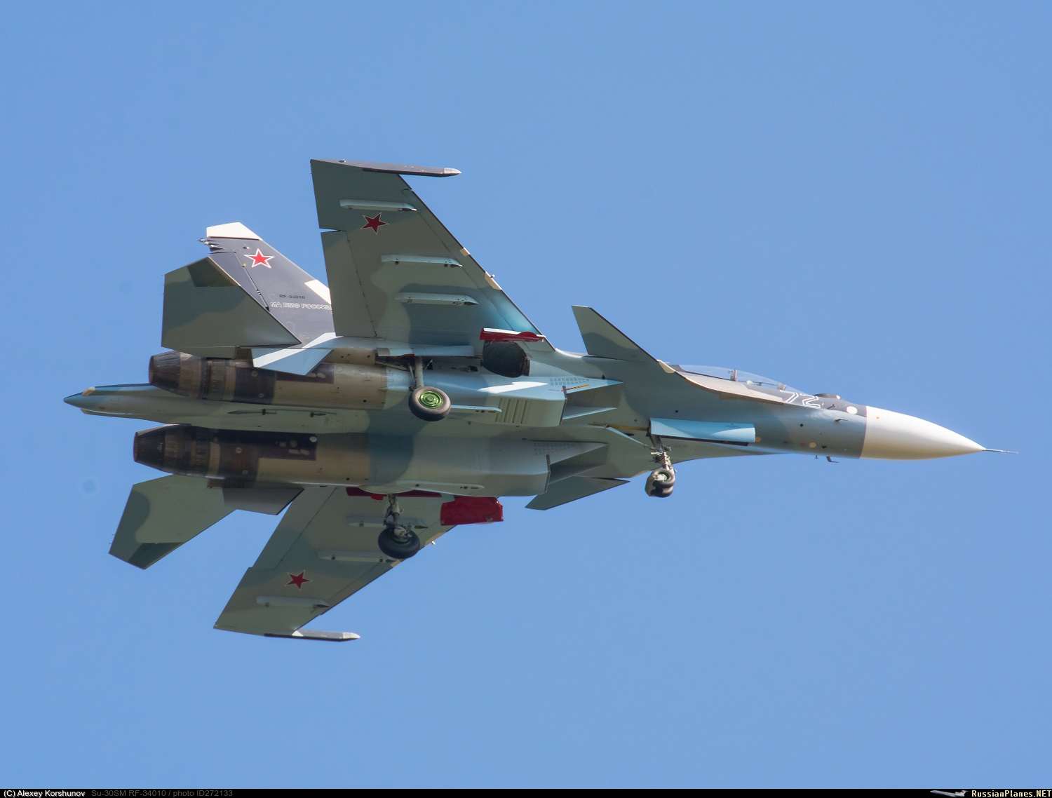 Historia y tecnología militar: ¿Primeras fotos del Sujoi Su-30SMD?