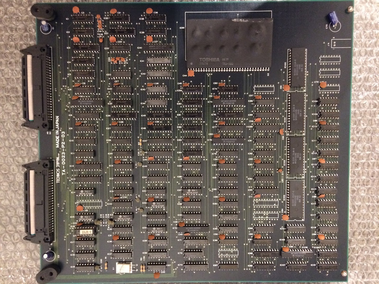 Arcade PCB Fever: Sai Yu Gou Ma Roku / China Gate by Technos / Taito