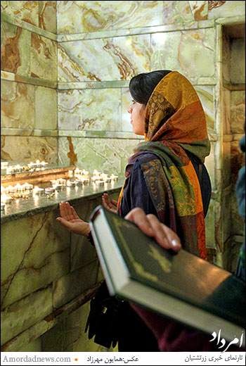 Awakening Mazdayasna